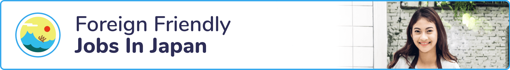 How to acquire a Japan work visa | Jobseeker Blog | WORK JAPAN