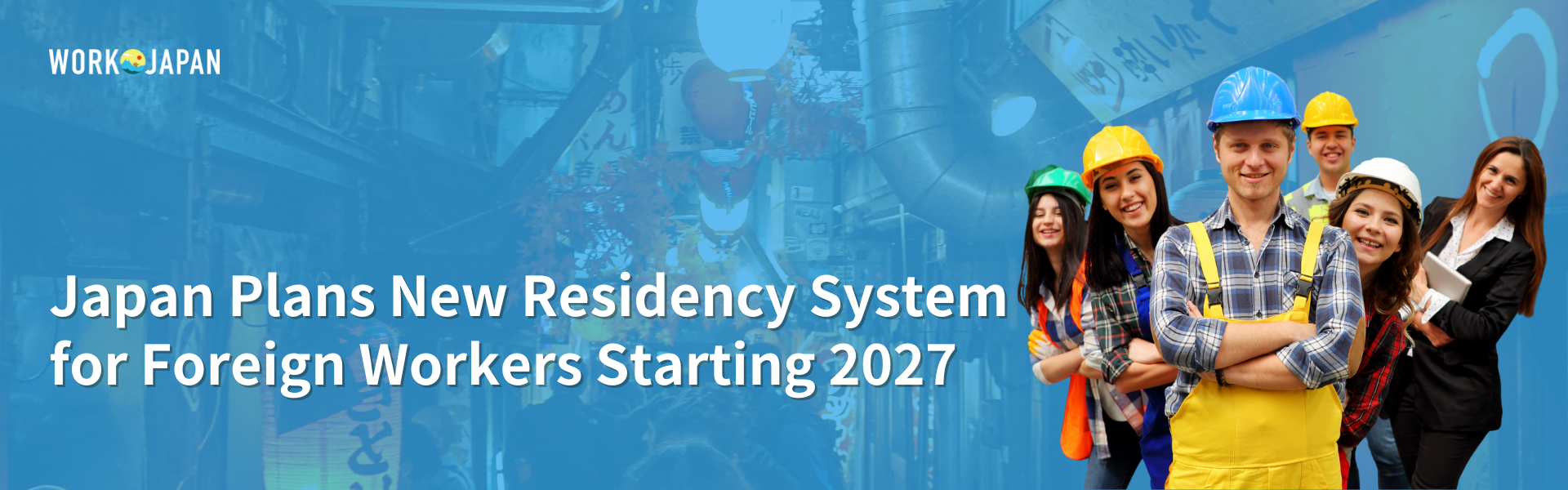 外国人のための日本での最新の求人 | WORK JAPAN